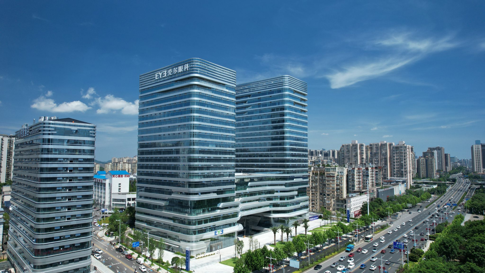 Pre-IMC in Changsha - International Myopia Conference 2024